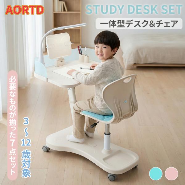 【商品サイズ】本体サイズ：約 幅76.5cm×奥行36cm天板サイズ：約 68cm×44.5cmデスク高さ調節：約 50〜70cmチェア座面高さ調節：約 30〜40cmデスク耐荷重：約30kgチェア耐荷重：約50kg【成長に合わせて長く使え...