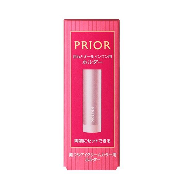 別売りのプリオール　美つやアイクリームカラー（カートリッジ）をセットできる専用ホルダー。両端にカートリッジをセットすることができます。■使用方法■＜セット方法＞●カートリッジ（別売り）を差し込み、矢印の方向にまわしてセットします。●中味がな...