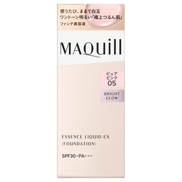 使うたび、白玉のようなワントーン明るい「極上つるん肌」へ。薄膜で肌悩みをカバーし、軽やかな使い心地。美容液でファンデ成分を包み込むから美容液が肌にずっとふれる独自技術(セラムファースト技術)。グルタチオン(整肌・保護)配合。明るく輝き、自然...