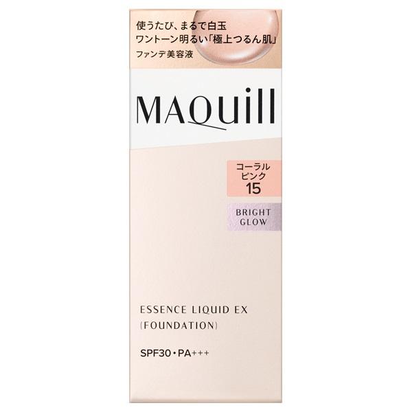 使うたび、白玉のようなワントーン明るい「極上つるん肌」へ。薄膜で肌悩みをカバーし、軽やかな使い心地。美容液でファンデ成分を包み込むから美容液が肌にずっとふれる独自技術(セラムファースト技術)。グルタチオン(整肌・保護)配合。明るく輝き、自然...