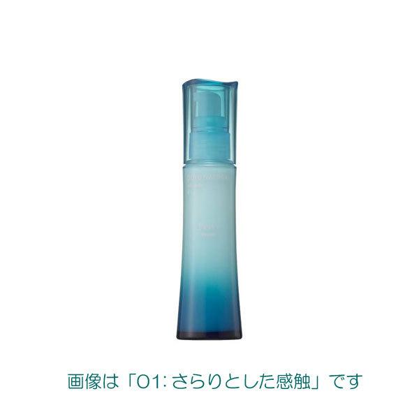 うるおい澄んだ透明感のあるピュアな肌に導くスキンケア。肌をやわらかくなめらかにし、ハリのあるつややかな透明感に満ちた肌へと導きます■使用方法■●使いはじめは中身が出るまでポンプを数回押してください●一回のご使用量はポンプ２押し分（約１ｍＬ）...