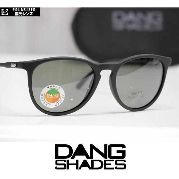 大人気の「DANG SHADES」サングラス。ラウンド型のフレーム・モデル「FENTON」（フェントン）。アメリカでは、定番スタイルのラウンド型フレームは、軽量なフレームで快適なフィット感。男女問わずユニセックスに使用可能で、ストリートはも...