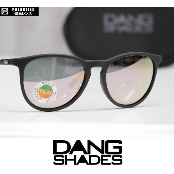 大人気の「DANG SHADES」サングラス。ラウンド型のフレーム・モデル「FENTON」（フェントン）。アメリカでは、定番スタイルのラウンド型フレームは、軽量なフレームで快適なフィット感。男女問わずユニセックスに使用可能で、ストリートはも...
