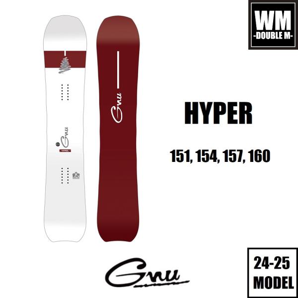 ・年式： 2025・メーカー： GNU・モデル名： HYPER・形状： C2x（ツインキャンバー）・シェイプ： ディレクショナル・サイズ： 151cm, 154cm, 157cm, 160cm・定価： 108,900円(税込)※ソールカラー...
