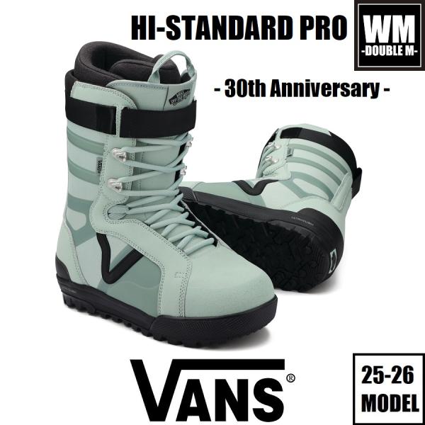 ・年式： 2026・メーカー： VANS・モデル名： HI-STANDARD PRO (30th Anniversary)・カラー： GRAY_OLIVE・Flex:  5-6 (10段階中)・定価： 44,550円(税込)VANS 30周...