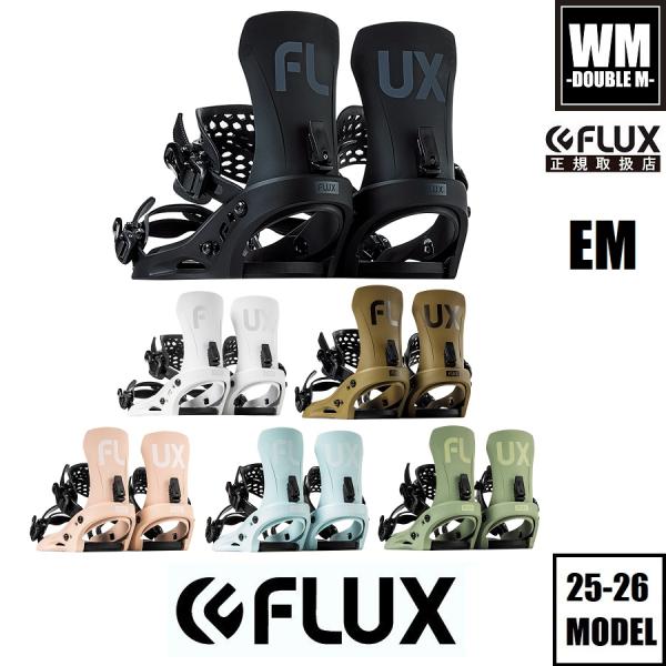 ・年式： 2026・メーカー： FLUX・モデル名： EM・カラー： BLACK, WHITE, KHAKI, SAKURA, MIZU, MATCHA・対応ディスクパターン： 4×4, CHANNEL・定価： 33,000円(税込)新しく...