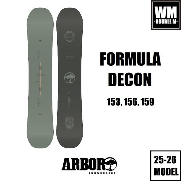 ・年式： 2026・メーカー： ARBOR・モデル名： FORMULA DECON・形状： SYSTEM CAMBER・シェイプ： DIRECTIONAL TWIN・FLEX： 5-6/10・サイズ： 153cm, 156cm, 159cm...