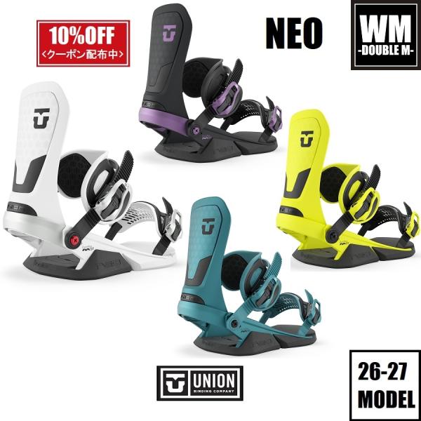 【発売日：2026年11月01日】・年式： 2027・メーカー： UNION・モデル名： NEO・カラー： Black, White, Green, NeonYellow・対応ディスクパターン： 2×4, CHANNEL・定価： 57,20...