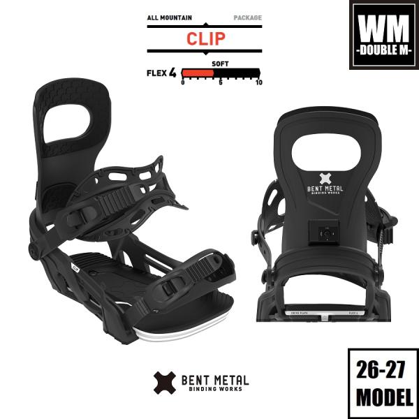 【発売日：2026年11月01日】・年式： 2027・メーカー： BENT METAL・モデル名： CLIP・カラー： BLACK・対応ディスクパターン： 4×4, 2×4, CHANNEL・FLEX： 4  (1柔 - 10硬)・定価： ...