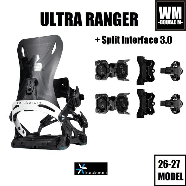 【発売日：2026年11月01日】・年式： 2027・メーカー： KARAKORAM・モデル名： ULTRA RANGER・対応ボード： スプリットボード・定価： 145,200円(税込)・付属品：SPLITBOARD INTERFACE ...