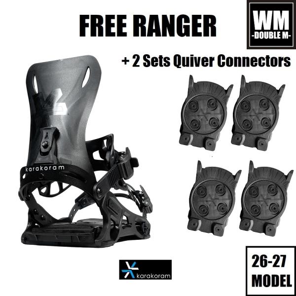 【発売日：2026年11月01日】・年式： 2027・メーカー： KARAKORAM・モデル名： FREE RANGER・対応ディスクパターン： 4×4, 2×4・定価： 102,300円(税込)・付属品：Quiver-Connectors...