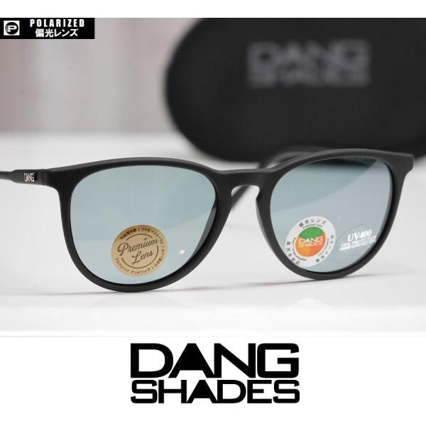大人気の「DANG SHADES」サングラス。アメリカでは、定番スタイルのラウンド型フレームは、軽量なフレームで快適なフィット感。男女問わずユニセックスに使用可能。- 日本製 PREMIUM LENS 搭載 -レンズ内側に目に見えない特殊エ...