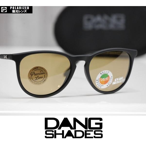 大人気の「DANG SHADES」サングラス。アメリカでは、定番スタイルのラウンド型フレームは、軽量なフレームで快適なフィット感。男女問わずユニセックスに使用可能。- 日本製 PREMIUM LENS 搭載 -レンズ内側に目に見えない特殊エ...