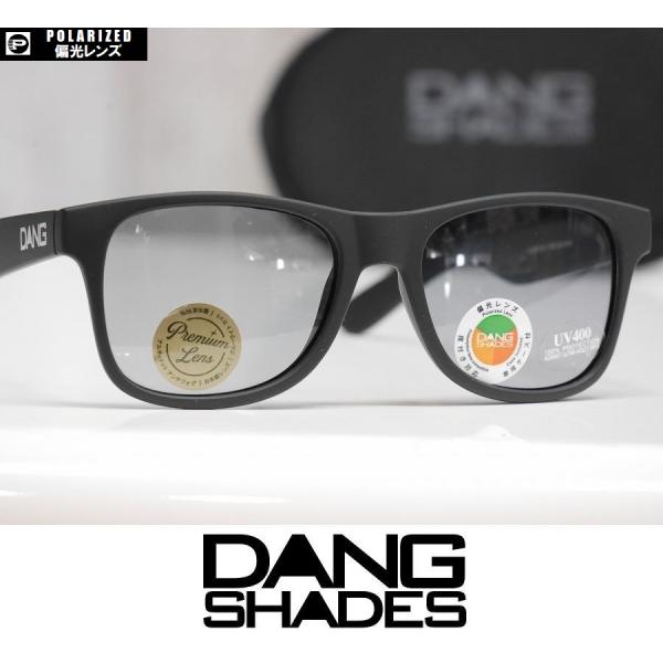 大人気の「DANG SHADES」サングラス。日本限定で展開するLOCOフレーム！！不動の人気を誇るORIGINAL（オリジナル）モデルのウェリントンのスタイルを継承しつつ、やや上下のレンズ幅を狭くし、若干シャープな印象を与える事で男女問わ...