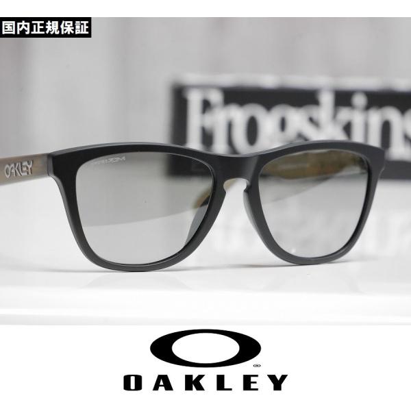 世界を代表するアイウェアブランド「OAKLEY」のサングラス「Frogskins」は、OAKLEY正規店の中でも専門店のみが取り扱う限定モデル。通常ラインとOAKLEYロゴを区別する事でも人気を高め、オリジナルが発売されていた80年代を超え...
