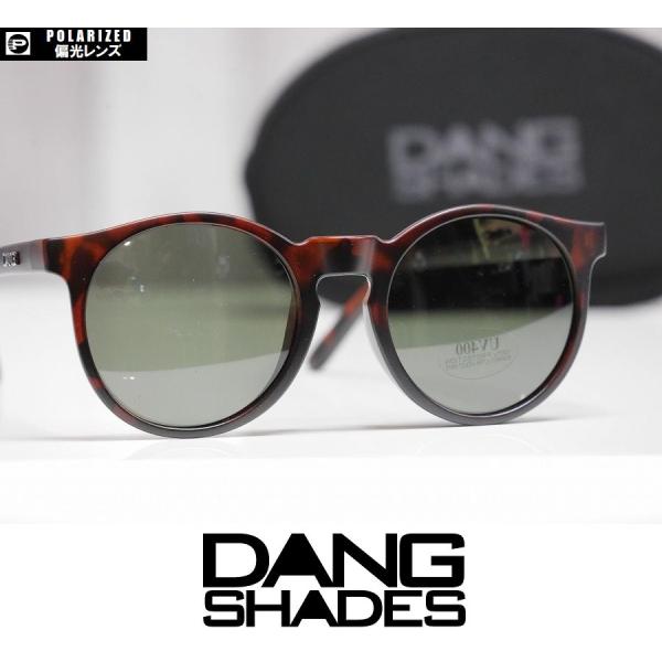 大人気の「DANG SHADES」サングラス。「ATZ」（エーティーゼット）は、近年のトレンドとして非常に人気の高い、小さめのラウンド・フレームがベースで、スタイリッシュなシェイプの仕上り。様々なライフスタイル・シーンに合わせたボーダレスな...