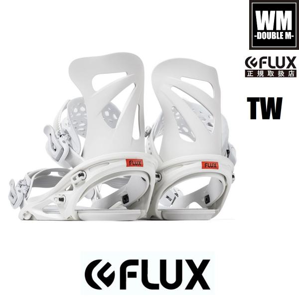 ・年式： 2024・メーカー： FLUX・モデル名： TW・カラー： WHITE・対応ディスクパターン： 4×4, CHANNEL・定価： 39,600円(税込)FLUX最軽量モデル！接地面積が最小で軽量・柔軟なベースプレートとしなやかなハ...