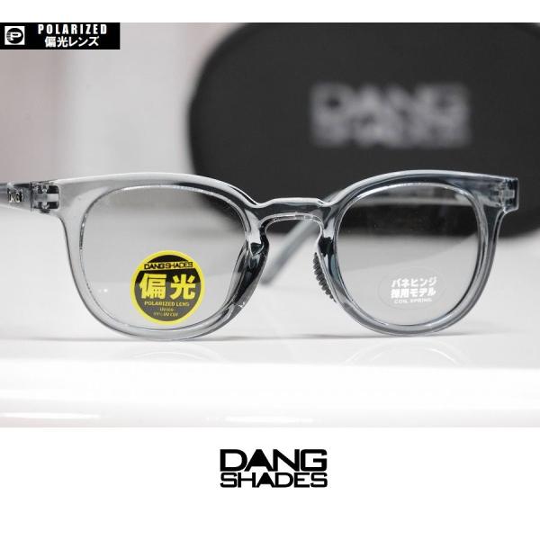 大人気の「DANG SHADES」サングラス。小さめのボスリントン型をベースにした『ATLAS(アトラス)』は、「アクティビティ」にも「ストリート」にもマッチするマルチユース設計のフレームです。 快適なバネヒンジと、ズレにくいラバーノーズパ...