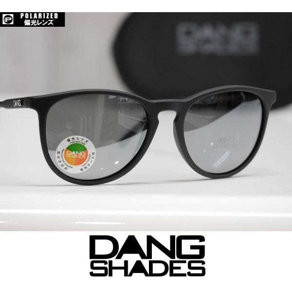 大人気の「DANG SHADES」サングラス。ラウンド型のフレーム・モデル「FENTON」（フェントン）。アメリカでは、定番スタイルのラウンド型フレームは、軽量なフレームで快適なフィット感。男女問わずユニセックスに使用可能で、ストリートはも...