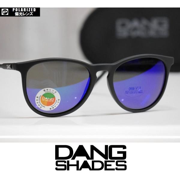 大人気の「DANG SHADES」サングラス。ラウンド型のフレーム・モデル「FENTON」（フェントン）。アメリカでは、定番スタイルのラウンド型フレームは、軽量なフレームで快適なフィット感。男女問わずユニセックスに使用可能で、ストリートはも...