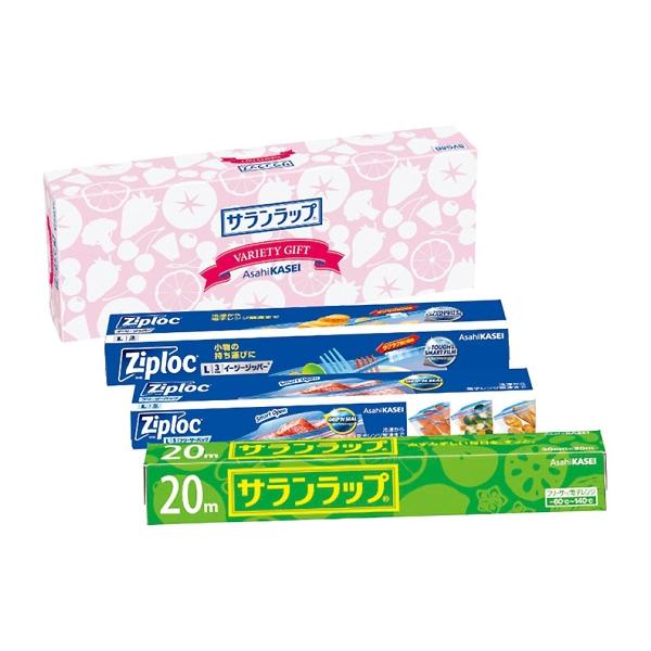 旭化成 サランラップバラエティギフト SVG-8B