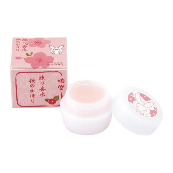 椿堂 練り香水 桜 70906614