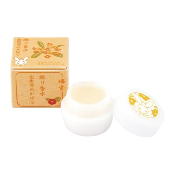 椿堂 練り香水 金木犀 70906615