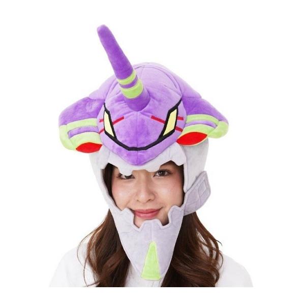 サザック エヴァ 初号機 着ぐるみ キャップ EVA-007