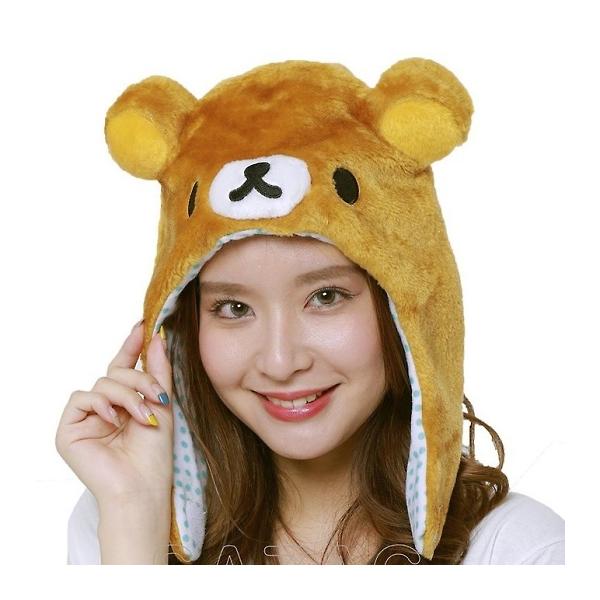 サザック リラックマ 着ぐるみ きぐるみキャップ 帽子 RAX-090