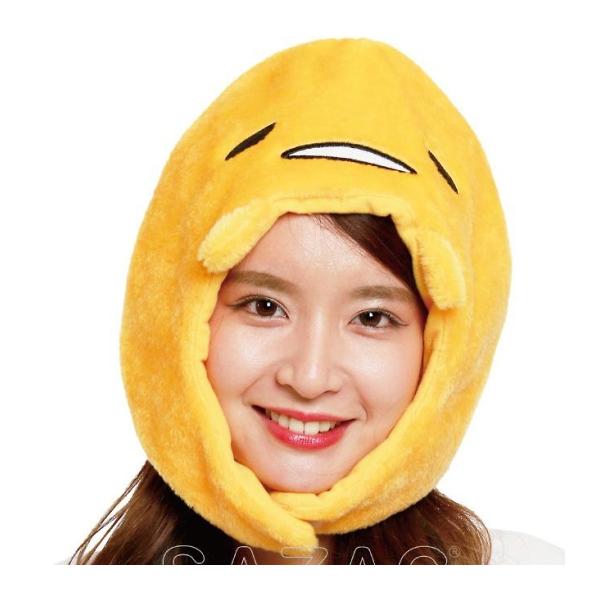 サザック ぐでたま 着ぐるみ きぐるみキャップ 帽子 SAN-1723