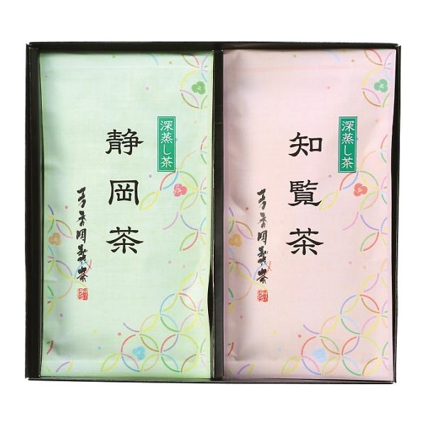産地銘茶詰合せ TYS-20