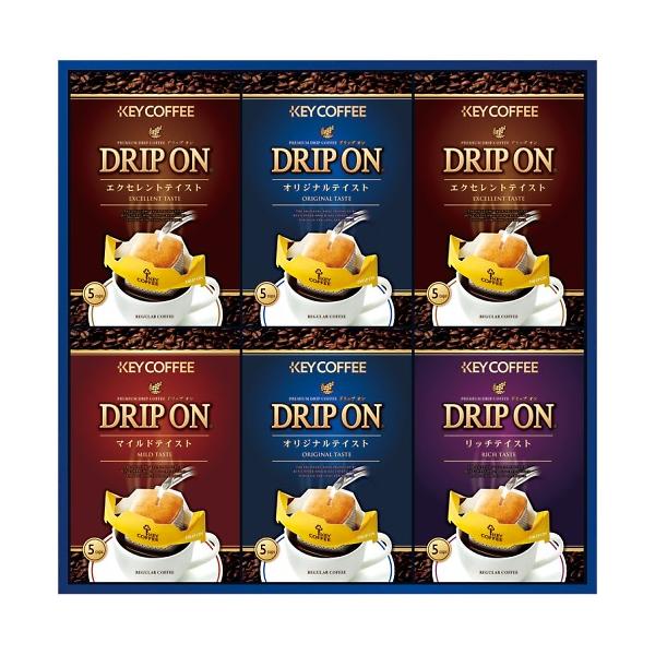 キーコーヒー ドリップオンギフト CAG-30N