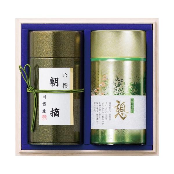静岡茶 茶師こだわりの銘茶詰合せ（木箱入） CS-80