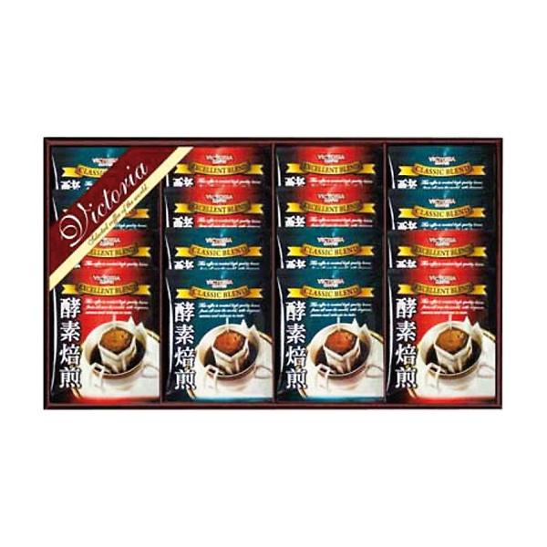 ビクトリア珈琲 酵素焙煎ドリップコーヒーセット ND-200