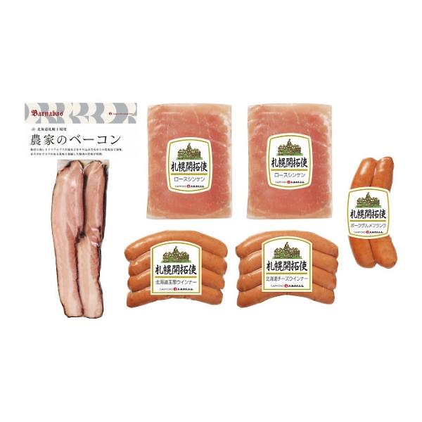札幌バルナバハム 農家のベーコンセット 050N119A