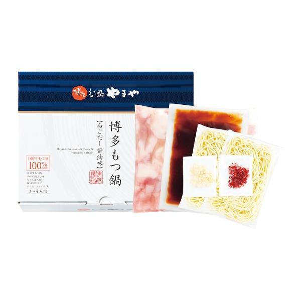 やまや 博多もつ鍋あごだし醤油味（3〜4人前）