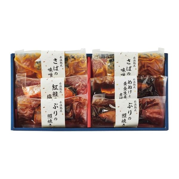 氷温熟成 煮魚・焼魚ギフトセット（6切）