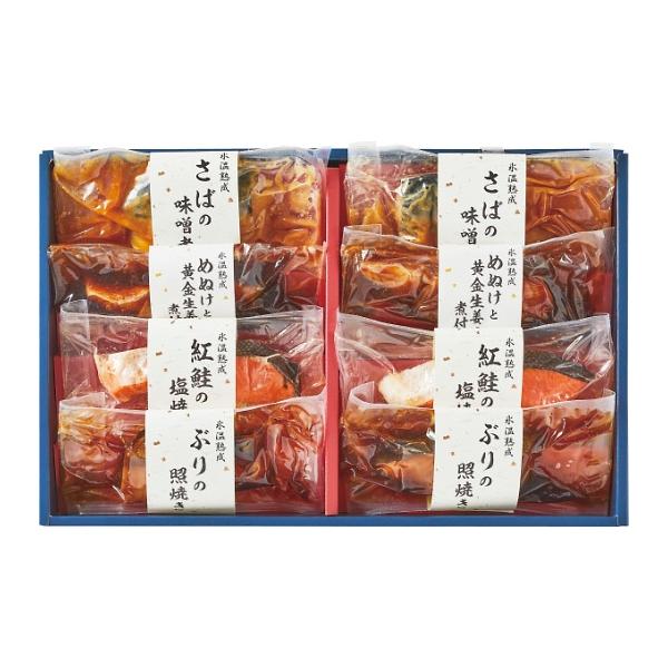 氷温熟成 煮魚・焼魚ギフトセット（8切）