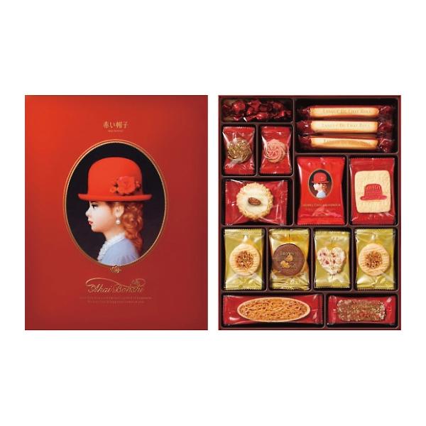 赤い帽子 レッド 16195