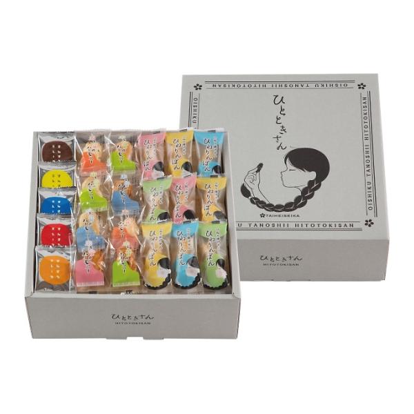 ひとときさん TO‐30