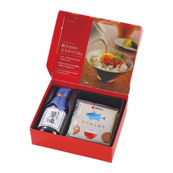 柳屋本店 玉子かけ醤油と鰹そぼろセット EOR-10