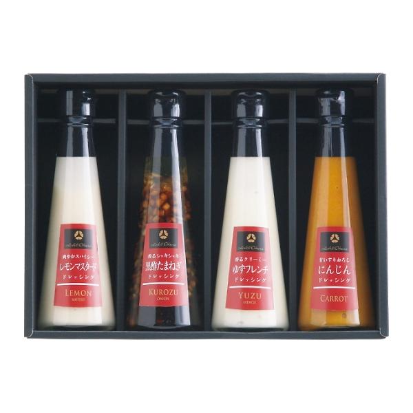 ホテルオークラ ドレッシング4本セット DR-40R