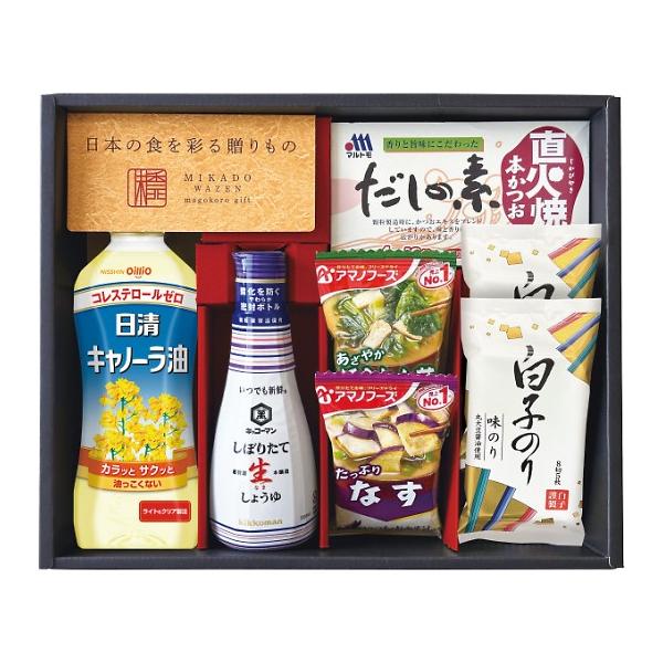 味香門和膳（みかどわぜん）アマノフーズ＆キッコーマン和食詰合せ MKD-20N