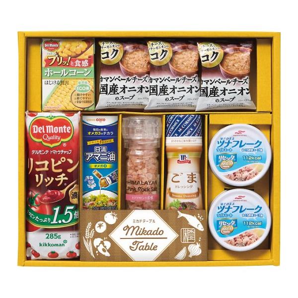 ミカドテーブル MKT-30