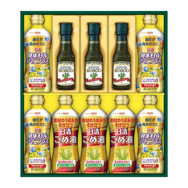 ボスコ オリーブオイル＆ヘルシーオイルギフト BM-50A