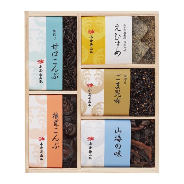 小倉屋山本 えびすめ詰合せ AQ-30