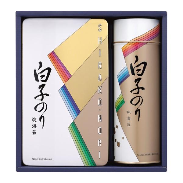 白子のり のり詰合せ SA-250