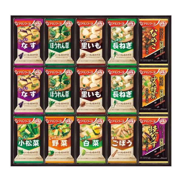 アマノフーズ フリーズドライ みそ汁ギフト（30食） 40SHA