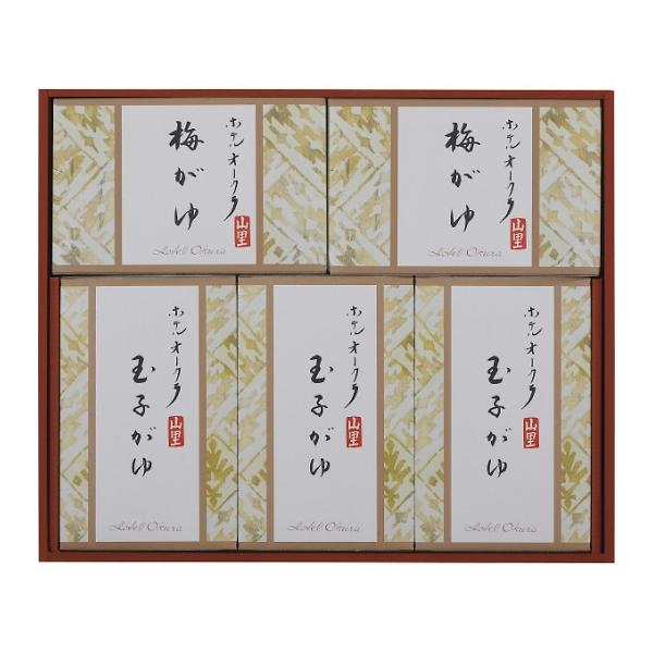 ホテルオークラ おかゆ詰合せ YS-30RI