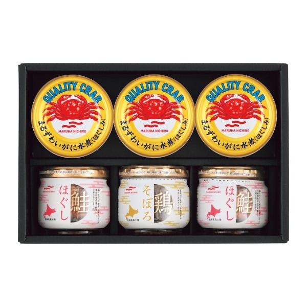 かに缶詰・瓶詰詰合せ MB-3